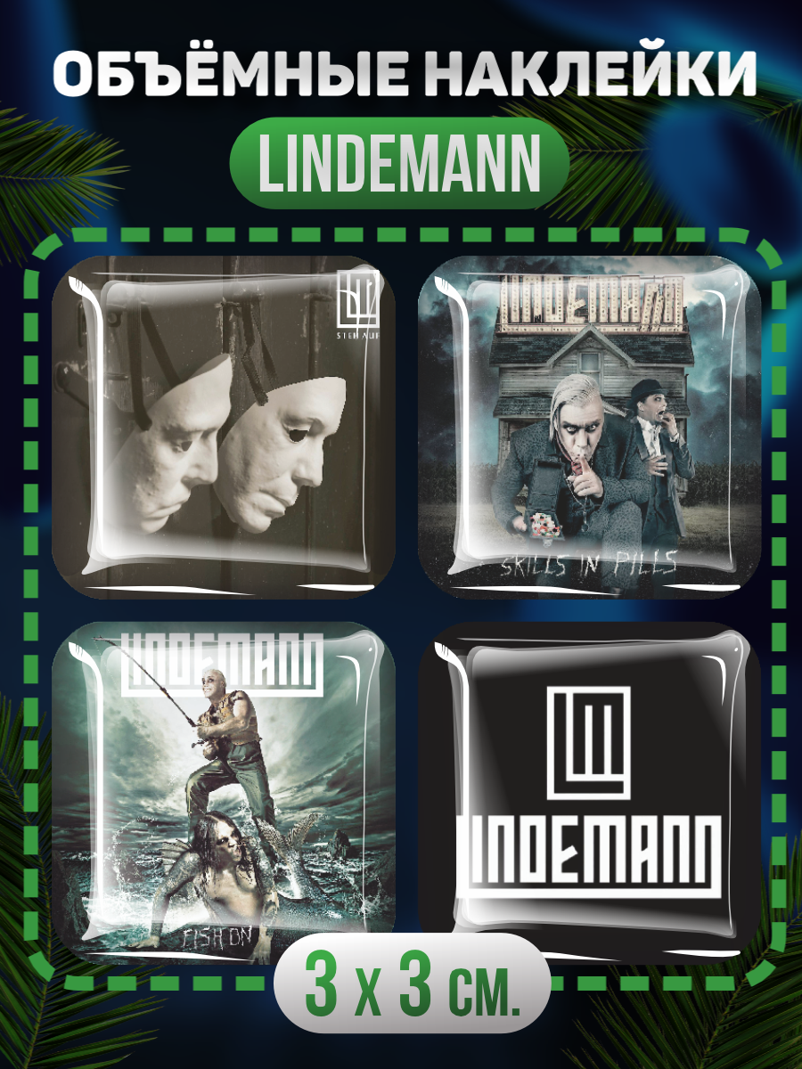 Наклейки на телефон 3D стикеры группа Lindemann