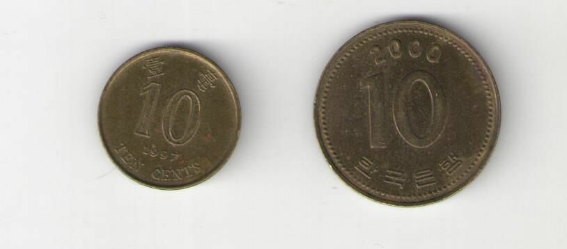 Монеты 2шт, 10 центов Гонконг, 10 вон Южная Корея, 1997-2000