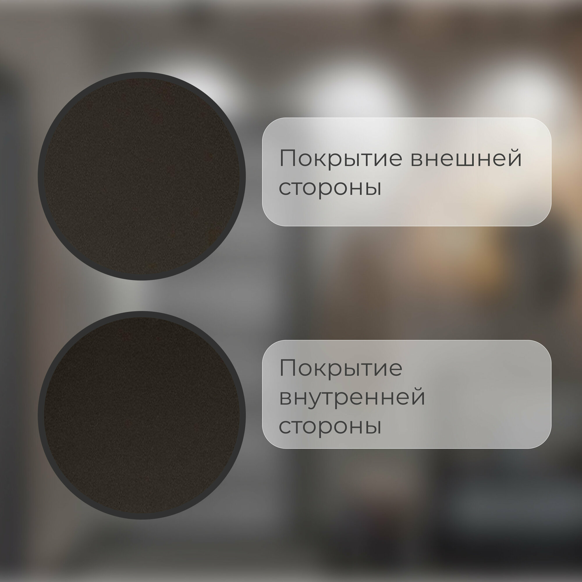Дверь входная Промет "Профи 860R", с видеоглазком, с терморазрывом, 860x2050 мм — фото 1