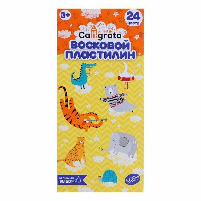 Пластилин мягкий (восковой) Calligrata, 24 цвета 360 г