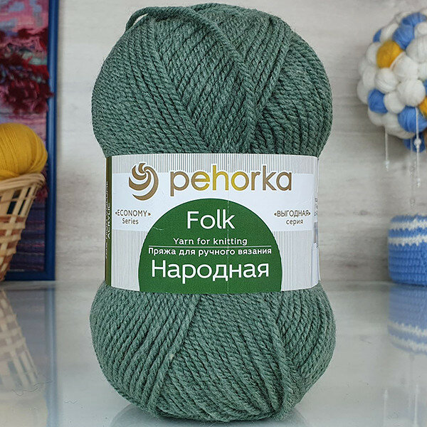 Пряжа Пехорка народная 117 киви (5 мотков)