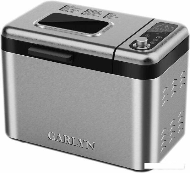 Хлебопечка GARLYN Home BR-2000