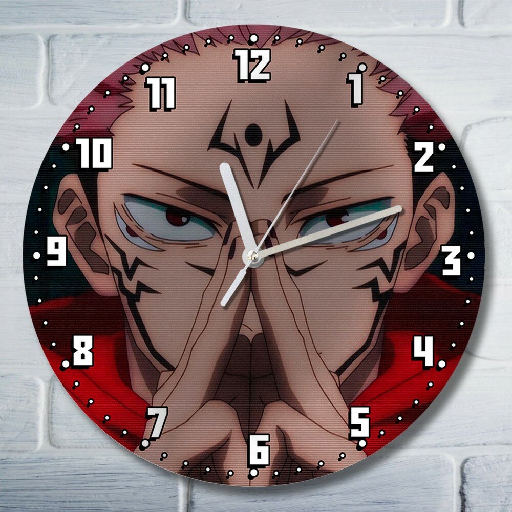 Настенные часы УФ "Аниме Магическая битва (демон, юдзи, magic, аниме) - 9008"