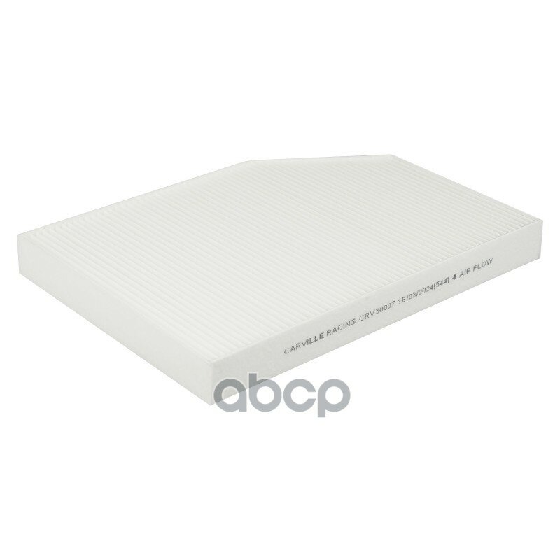 Фильтр для а/м BMW X3 G01/F97(17-)/X4 G02/F98(18-)/3 G20/G80/G28(18-) Carville Racing арт. CRV30007