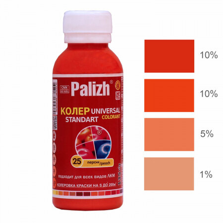 Колер универсальный N 25 Palizh, 100 мл, персик, ST-25-0,1