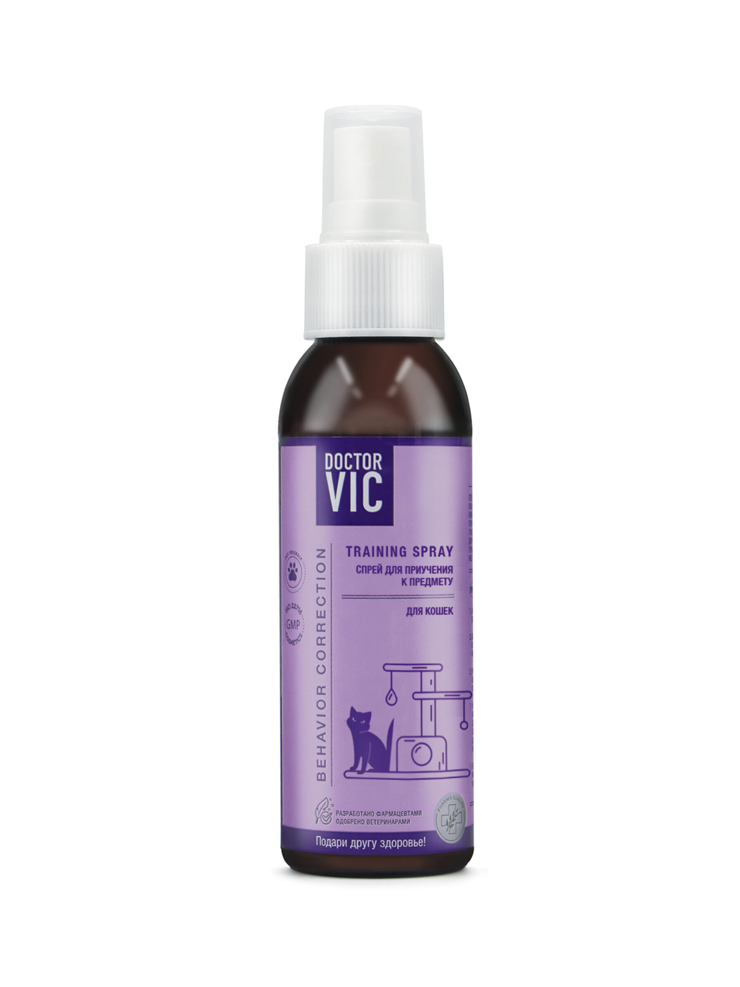 Спрей DOCTOR VIC для приучения к предмету для приучения к предмету для кошек (100 мл)