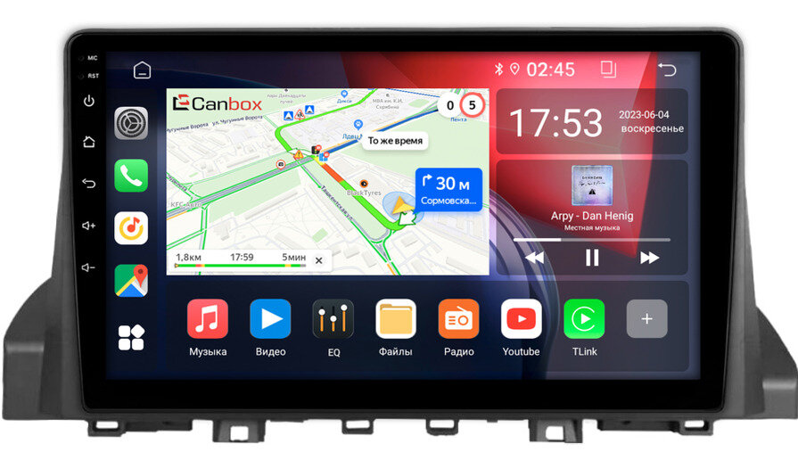 Штатная магнитола JAC JS4, iEVS4 2019-2024 Canbox GT9-0003 2/32 Android 10 (IPS, DSP, CarPlay)
