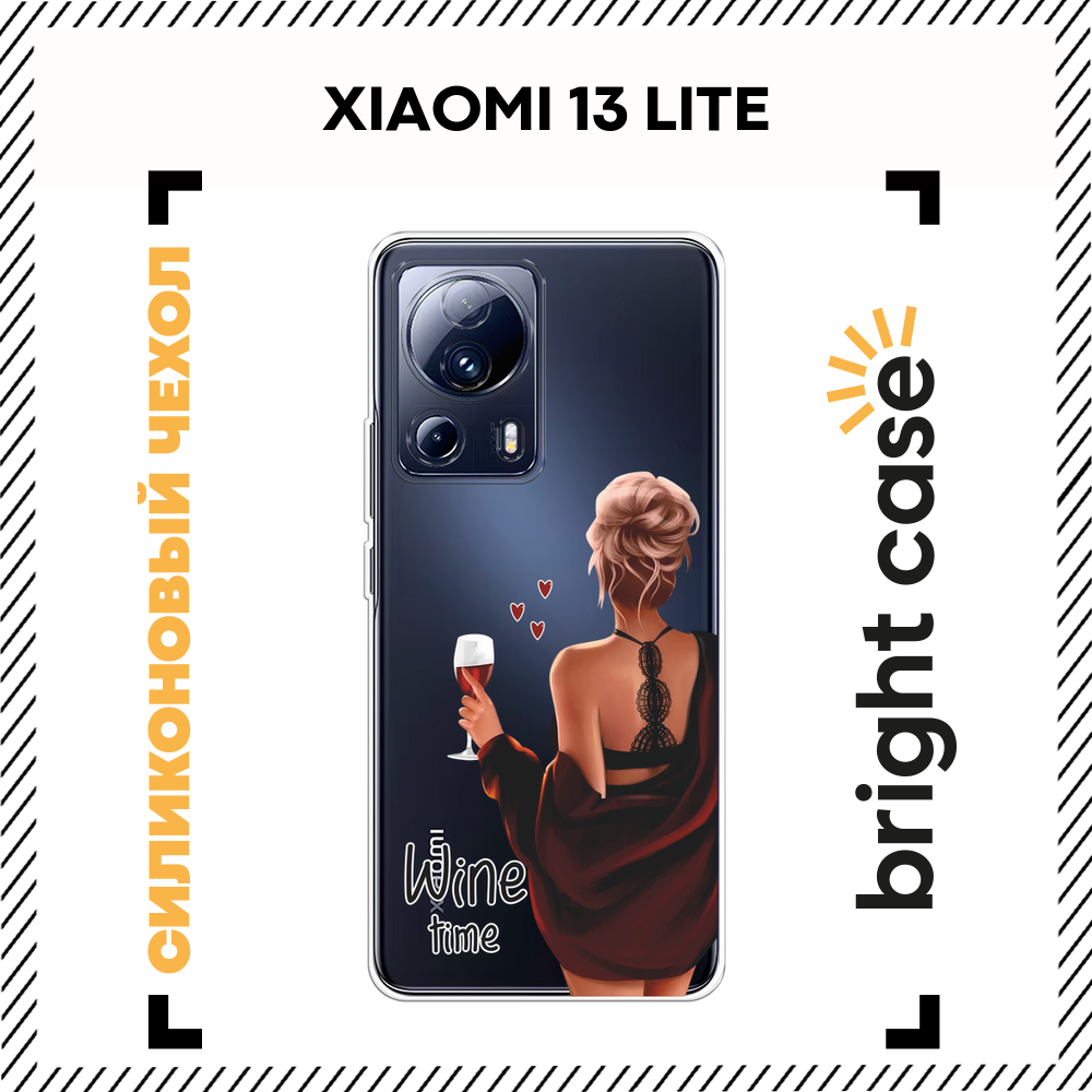 Чехол на Xiaomi 13 Lite / Сяоми 13 Лайт с принтом Модница, прозрачный