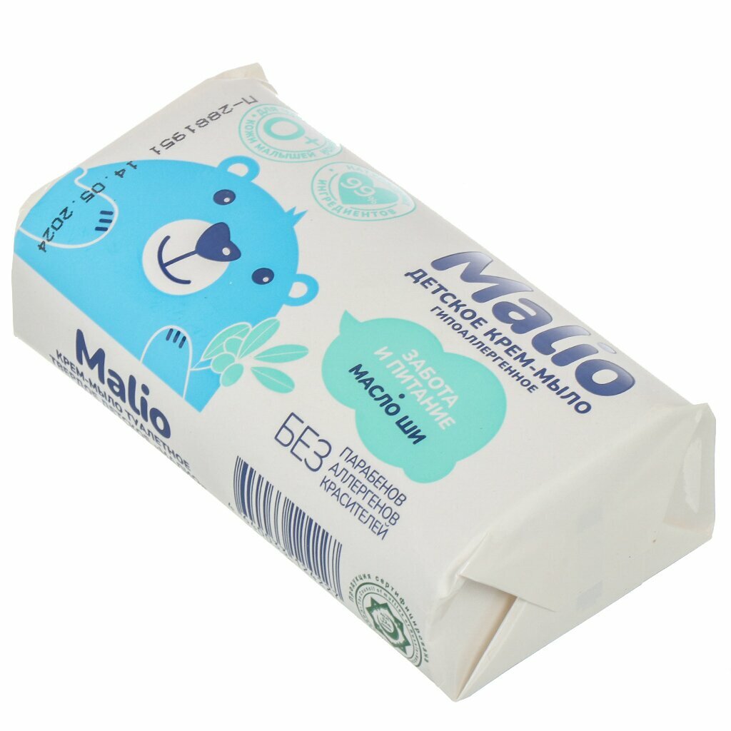 Детское крем-мыло Malio с маслом ши, 140 г, Россия