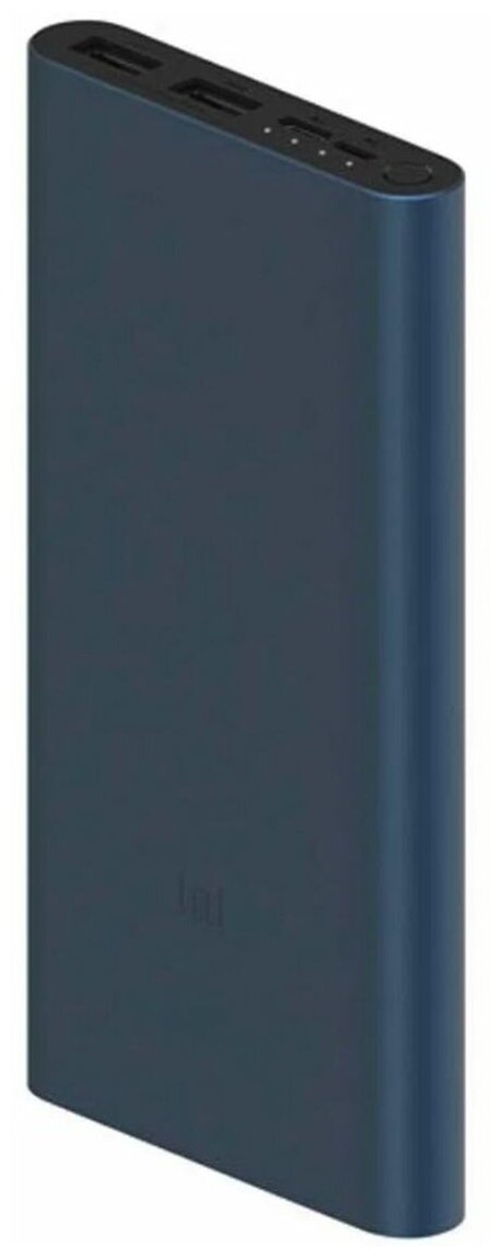 Внешний аккумулятор Xiaomi Power Bank 3 10000 мАч 22,5 Вт (PB100DZM) Цвет: черный