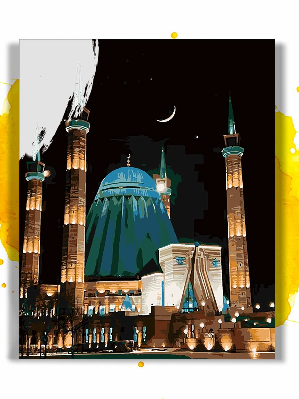 Картина по номерам на холсте Павлодар - Мечеть Машхура Жусупа, 40 х 50 см