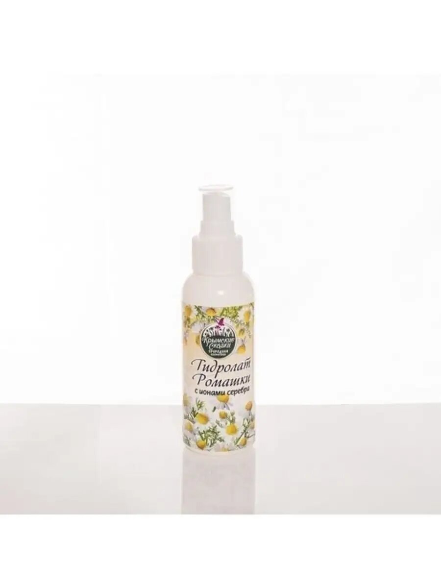 Гидролат Ромашки с ионами серебра (Кр. Сказки), 100 мл