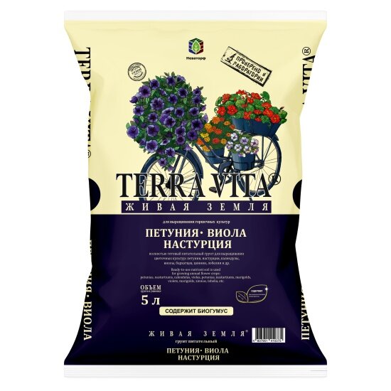 Грунт Terra Vita Живая Земля Петуния-Виола-Настурция 5 л (2000162)