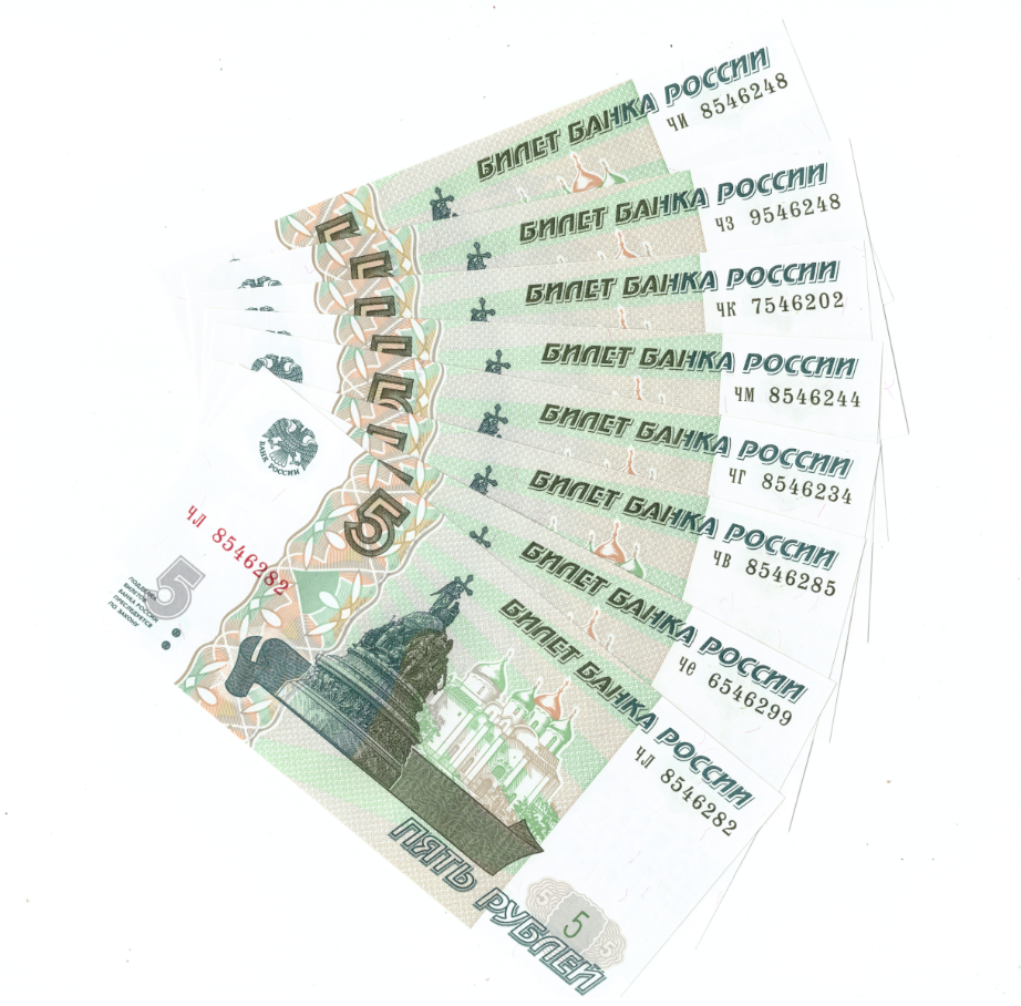 Подборка из 8 банкнот 5 рублей 1997 года разных серий (чи, чз, чк, чм, чг, чв, чл, че)