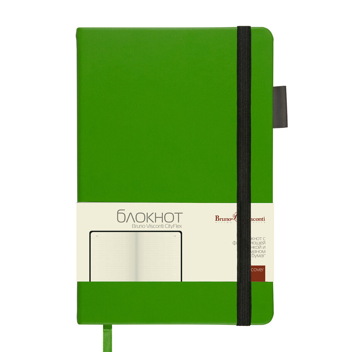 Блокнот А5 "CITYFLEX" на резинке (зеленый)