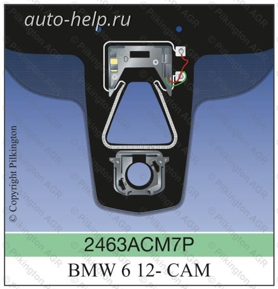 FYG BMW Лобовое крепеж ДД VIN