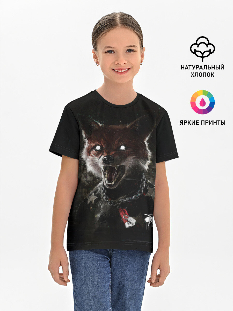 Футболка хлопковая детская Prodigy Fox