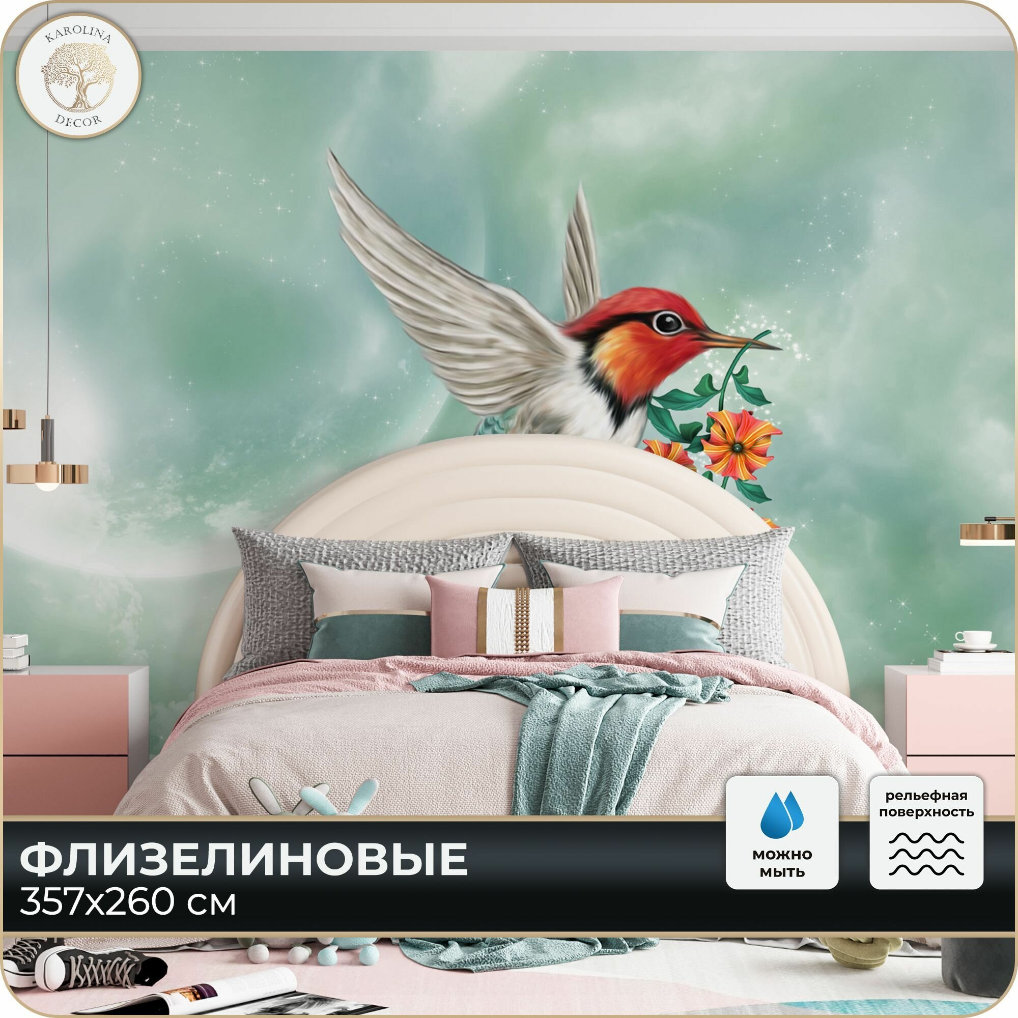 Фотообои 3D Птица в спальню в гостиную на кухню 350х260