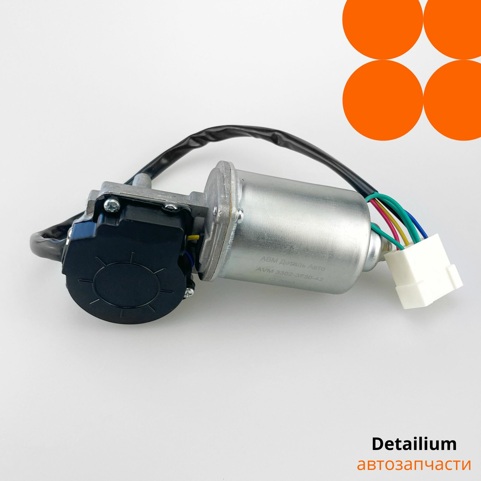 Мотор редуктор стеклоочистителя ГАЗель 3302 Бизнес 4216 АВМ