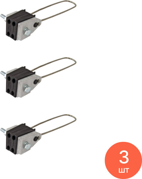 Зажим анкерный TDM Electric / ТДМ Электрик ЗАБ 4/16-35, 16-35мм² 200х33х50мм, нагрузка до 11.2кН, SQ0412-0039 / крепеж для проводов и кабелей (комплект из 3 шт)