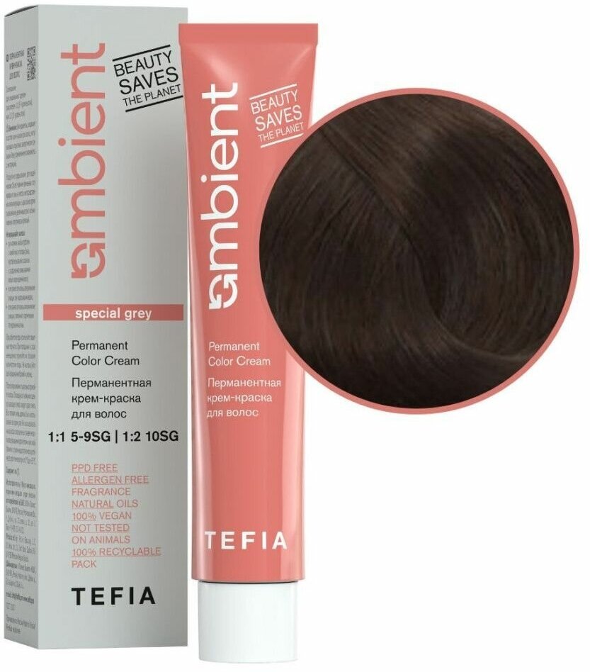 TEFIA Ambient 6.810 Перманентная крем-краска для волос / Темный блондин коричнево-пепельный для седы