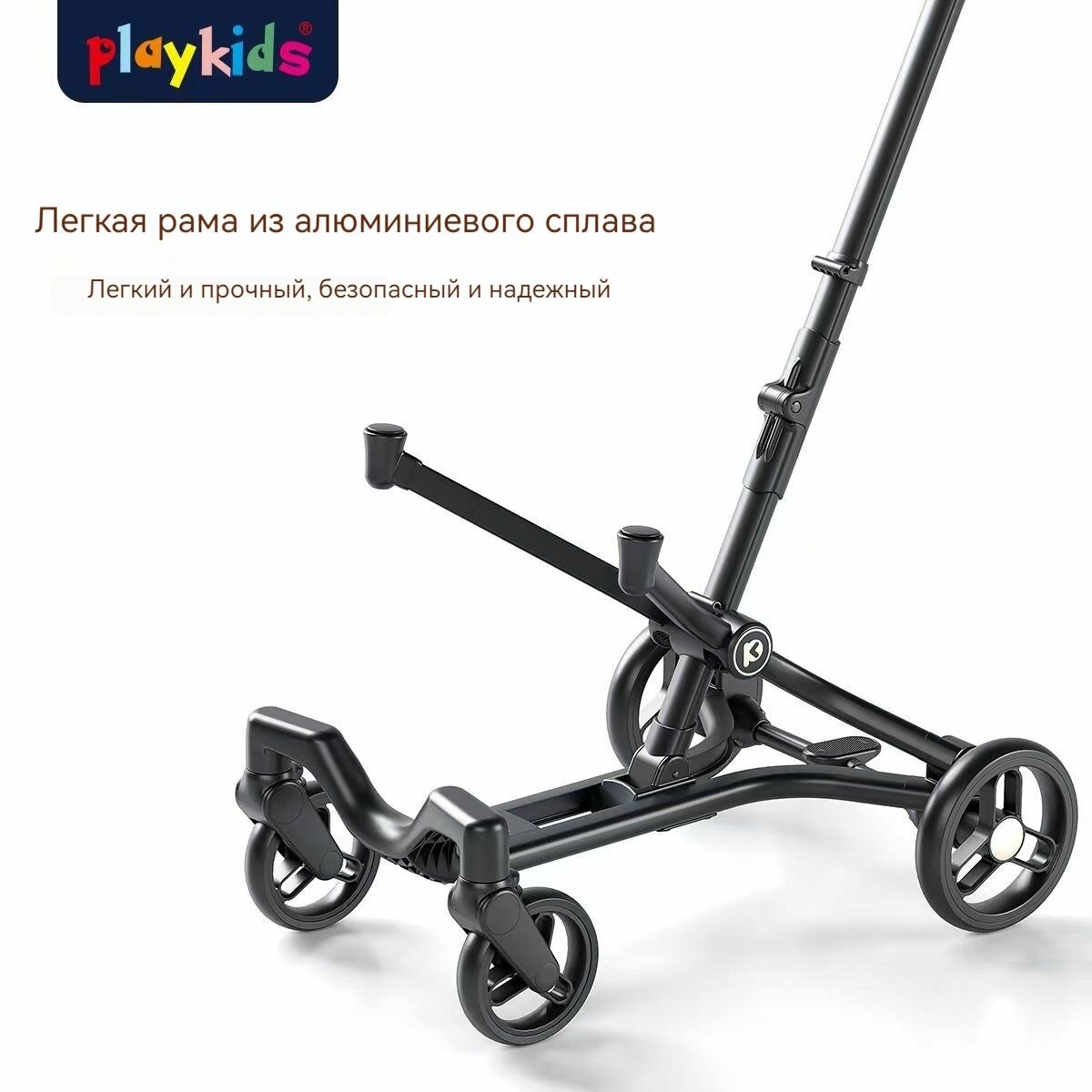 Коляска-люлька — фото 1