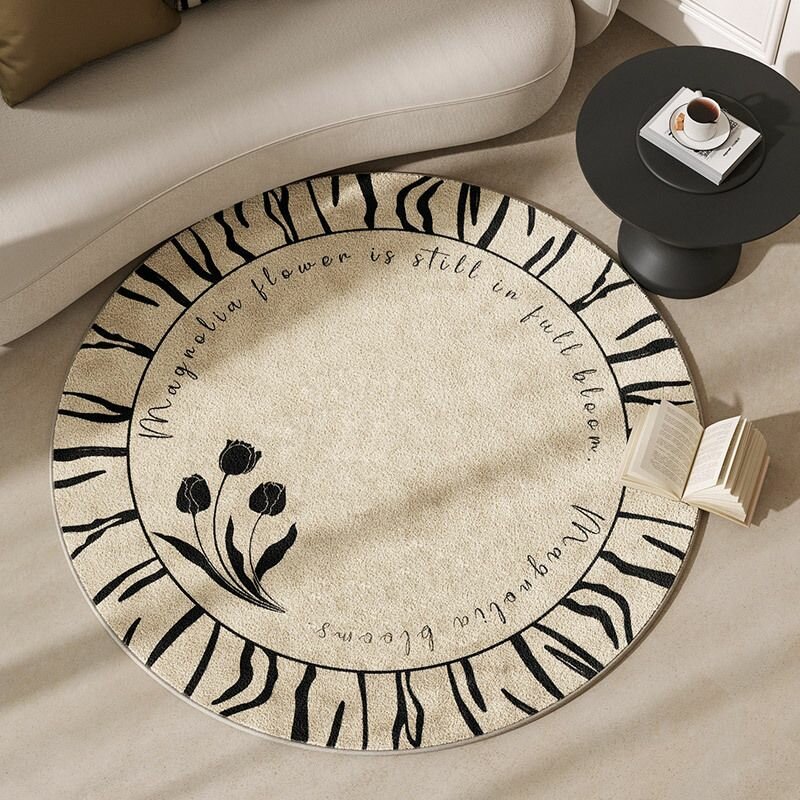 Ковер, имитация кашемира, круглый, всесезонный 120x120cm, 1 шт.