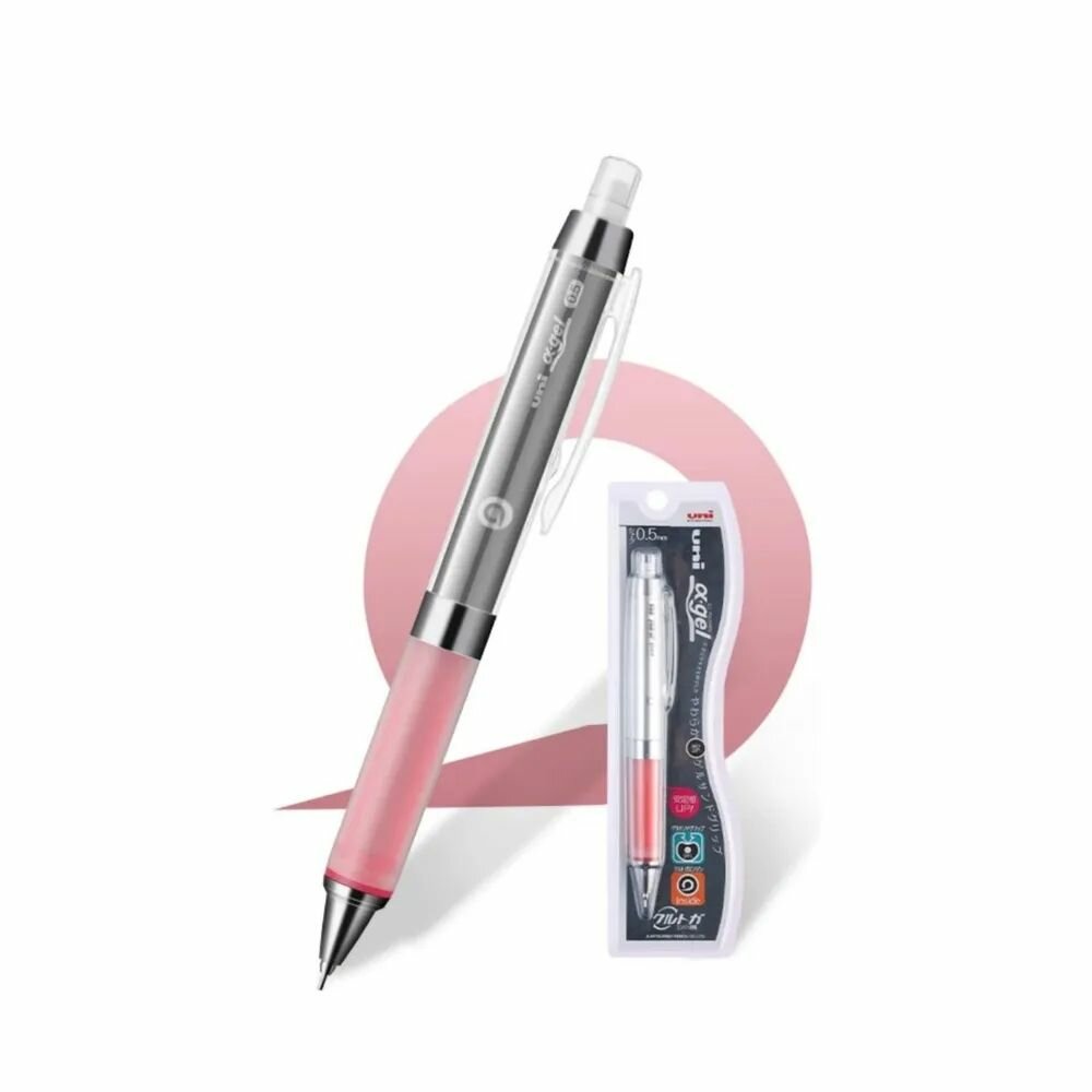 Автоматический карандаш UNI M5-858GG, для Японии Mitsubishi Pencil, 0,5 мм, круглый корпус