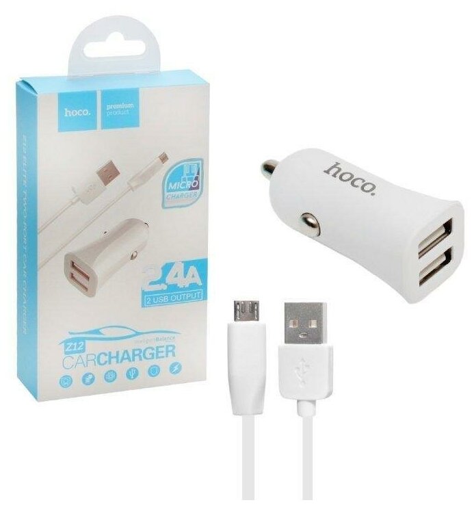 Автомобильная зарядка Hoco Z12 Elite + кабель microUSB, белый