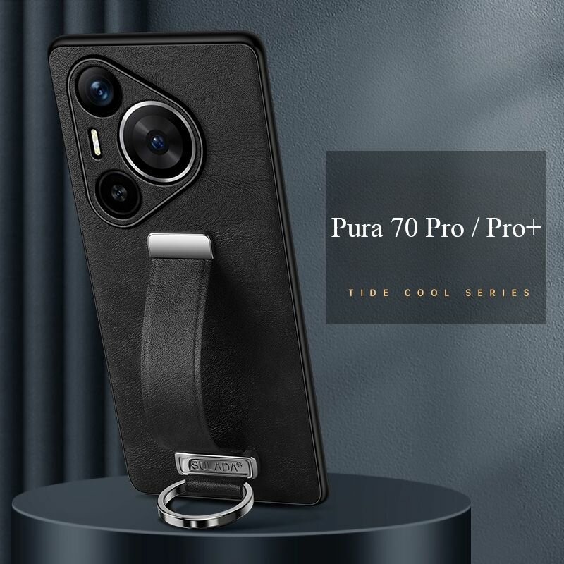 SULADA Роскошное коже чехол для Huawei Pura 70 Pro / Pura70 Pro+ Plus ( Хуавей Пура 70 Про/70 Про+ Плюс) Нескользящий и удобный
