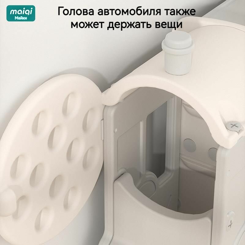 Стеллаж для игрушек — фото 1