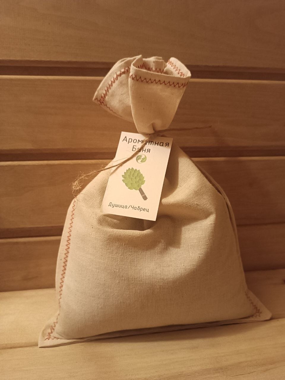 Запарка для чана и купели Ароматная Баня "Душица/Чабрец", трава, 300г