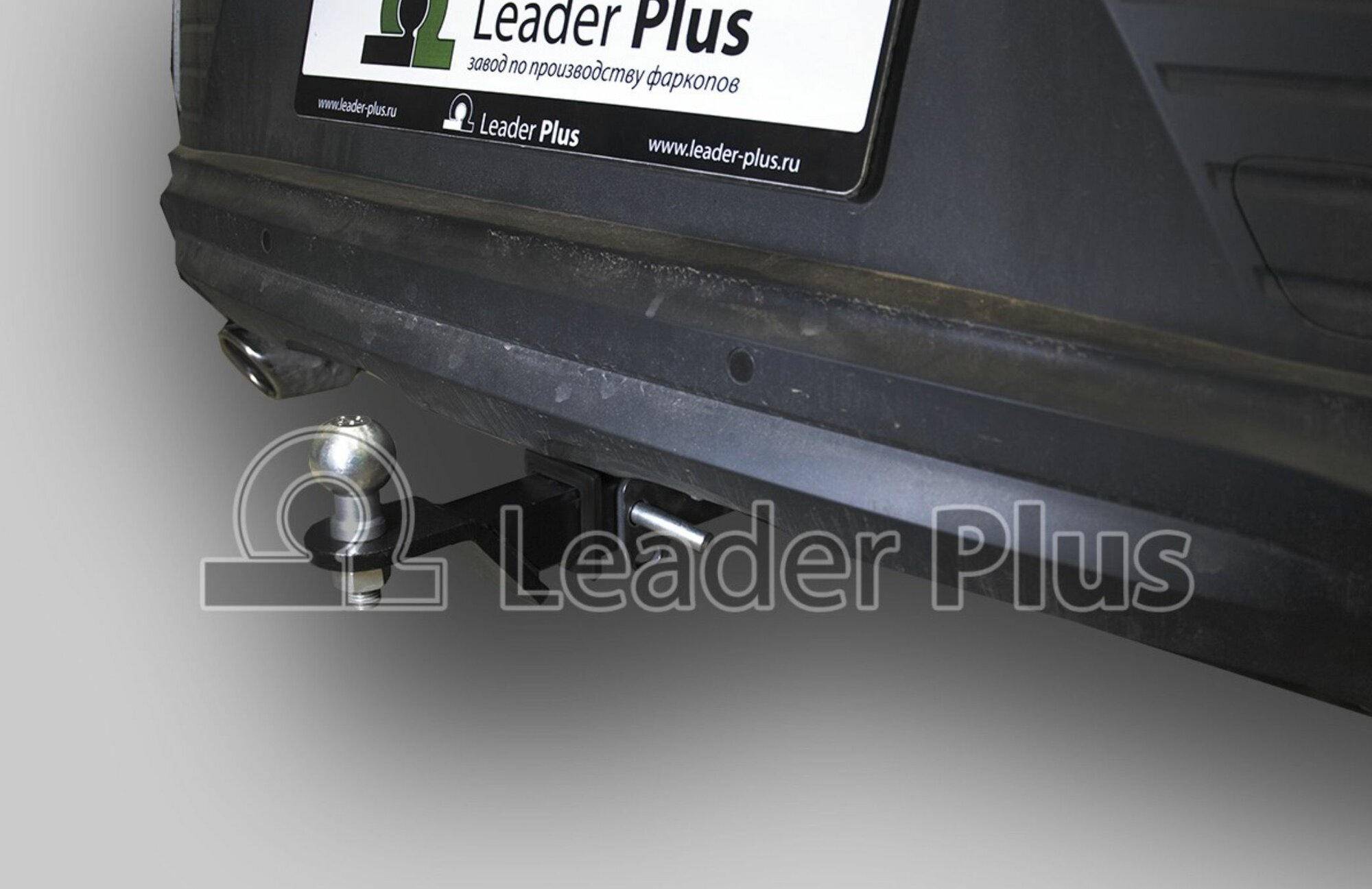 Фаркоп Лидер-плюс для Renault Arkana 2019-2022 без снятия и выреза бампера. Тип шара: E. Нагрузки: 1200/100 кг, (без электрики в комплекте) - R122-E