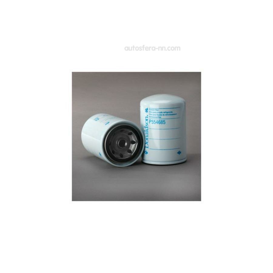 DONALDSON P554685 фильтр охлаждающей жидкости !\DAF F95/95XF/75CF/85CF/CF75/CF85/XF95/XF105