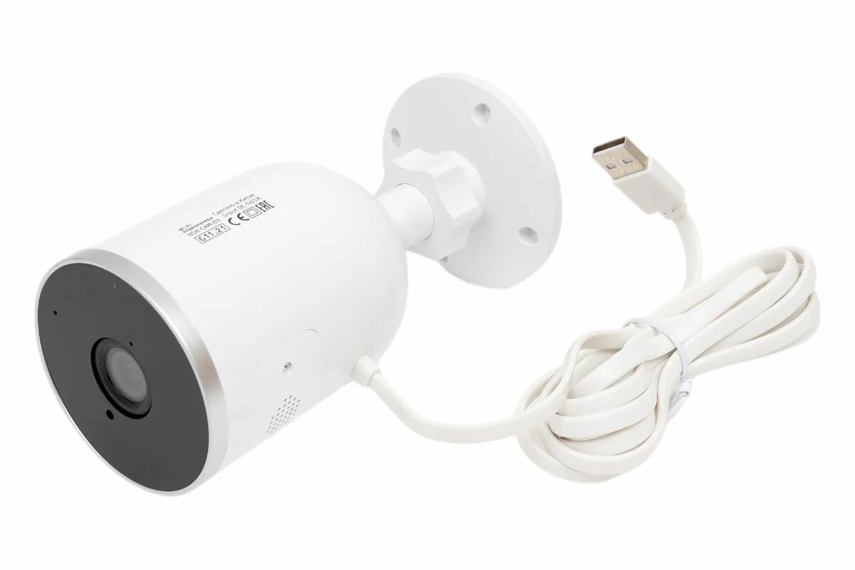 Видеокамера 14 548 Smart Home NSH-CAM-03-IP65-WiFi 130град. IP65 FHD Navigator 14548