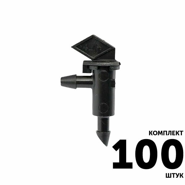 Капельница разборная GREEN RAIN TAD04 (4,0 л/час) черная некомпенсированная. Комплект 100 штук