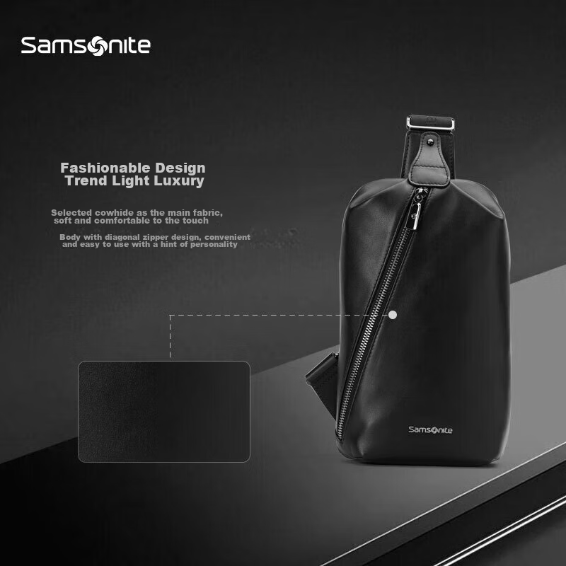 Сумка слинг