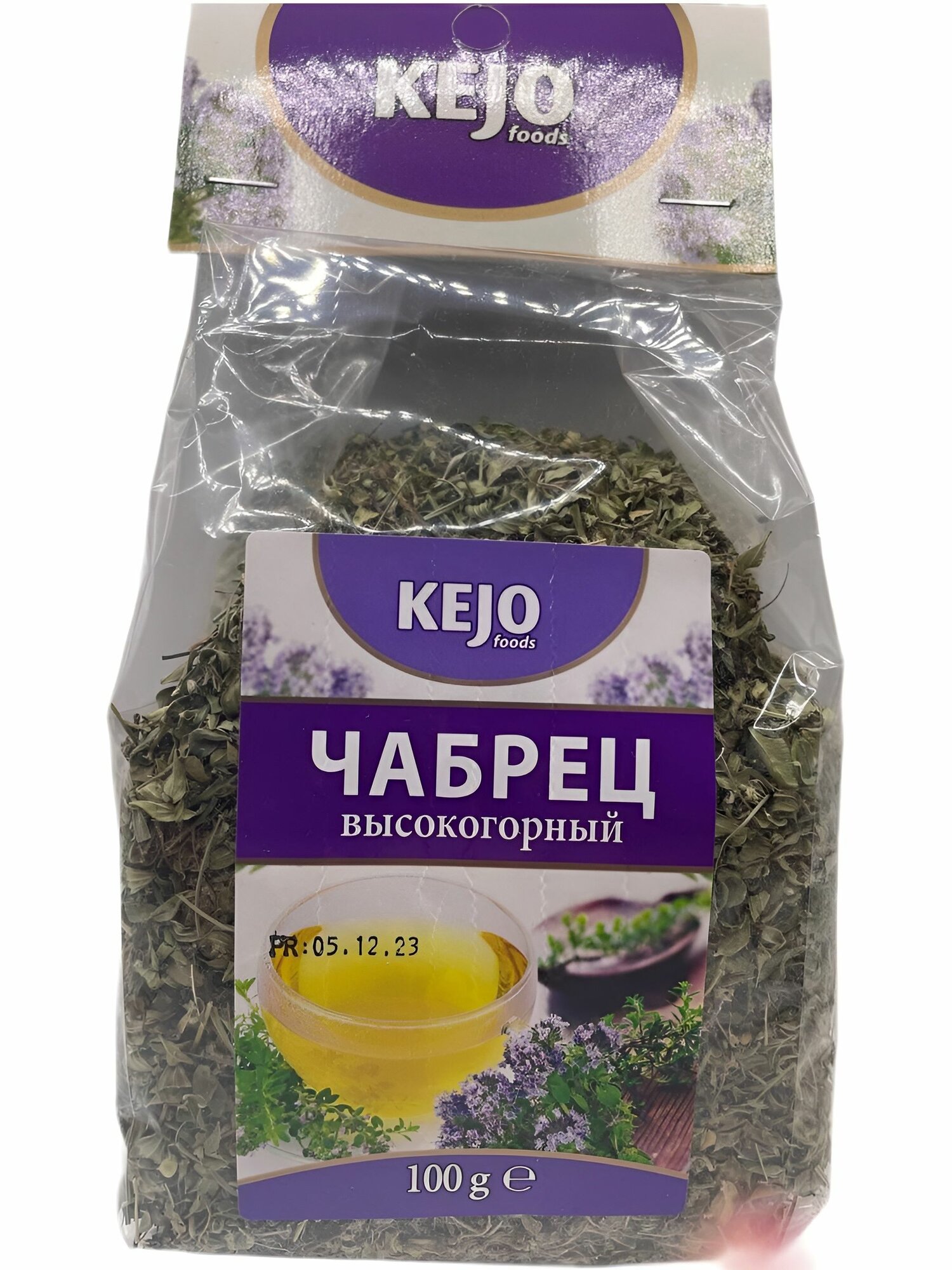 Добавки к Чаю, Чабрец, Натуральные Добавки ( травяной Чай)