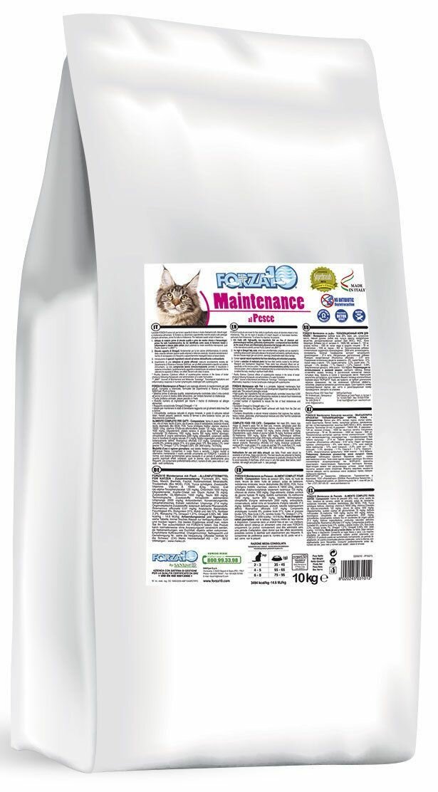 Forza10 Maintenance сухой корм для взрослых кошек с рыбой - 10 кг