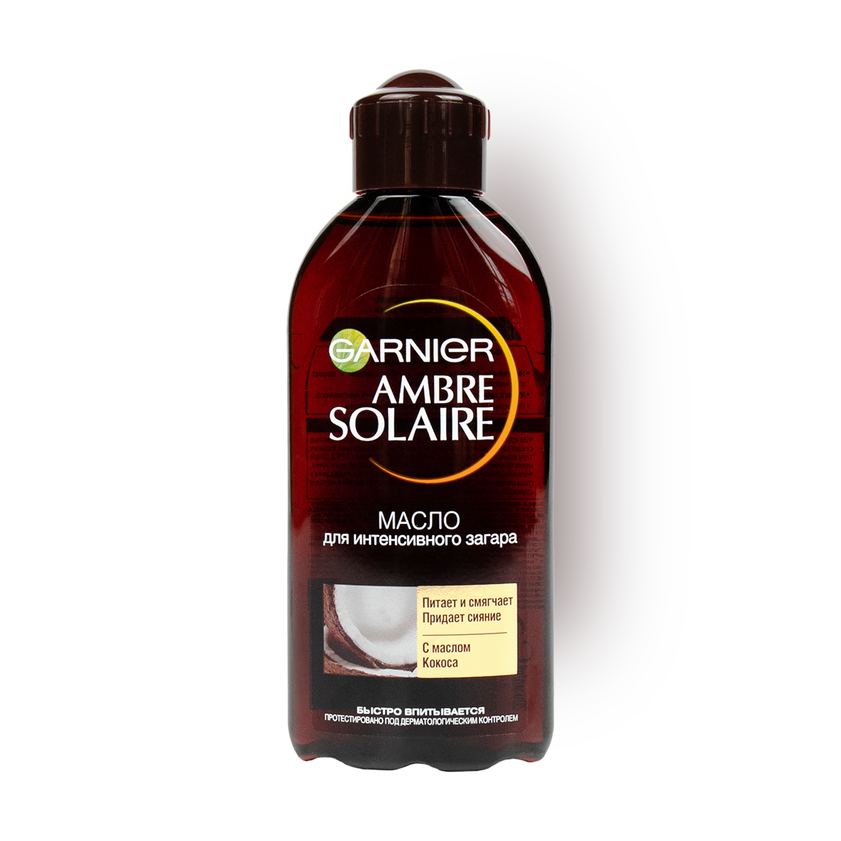 Масло для загара Garnier "Ambre Solaire", SPF >50, кокосовое масло, 200 мл