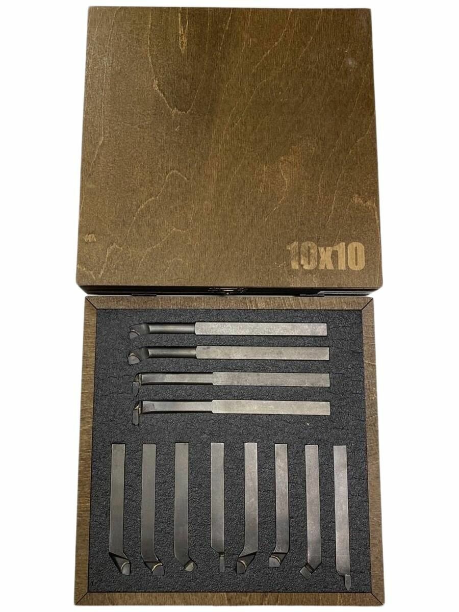 Набор резцов 10х10 Т15К6