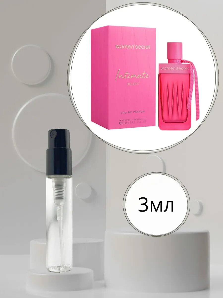 Women'Secret Intimate Delight Парфюмерная вода женская 3мл