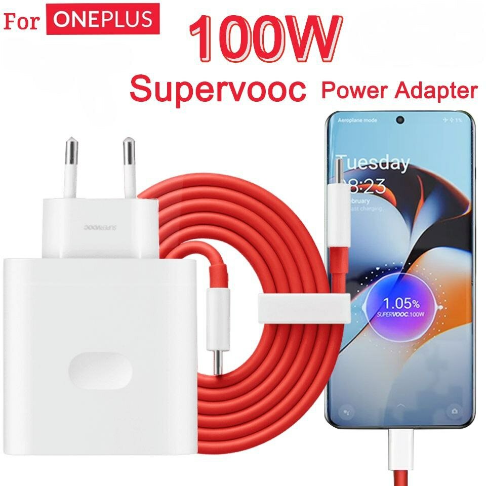 Зарядное устройство One Plus 100W Длина кабеля 1 метра SUPERVOOC + кабель USB - Type-C