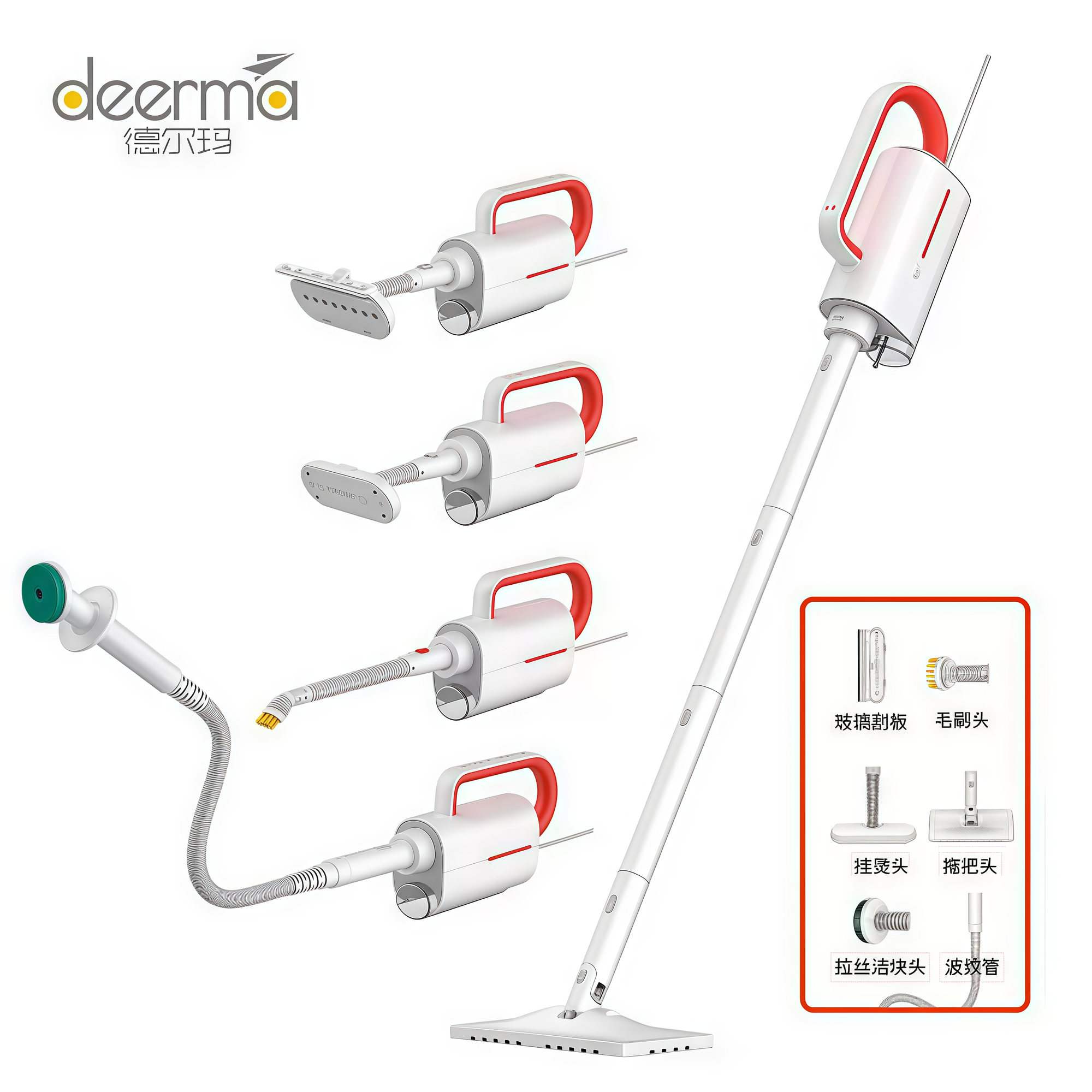 Мультифункциональная паровая швабра Deerma Steam Cleaner DEM-ZQ610 CN