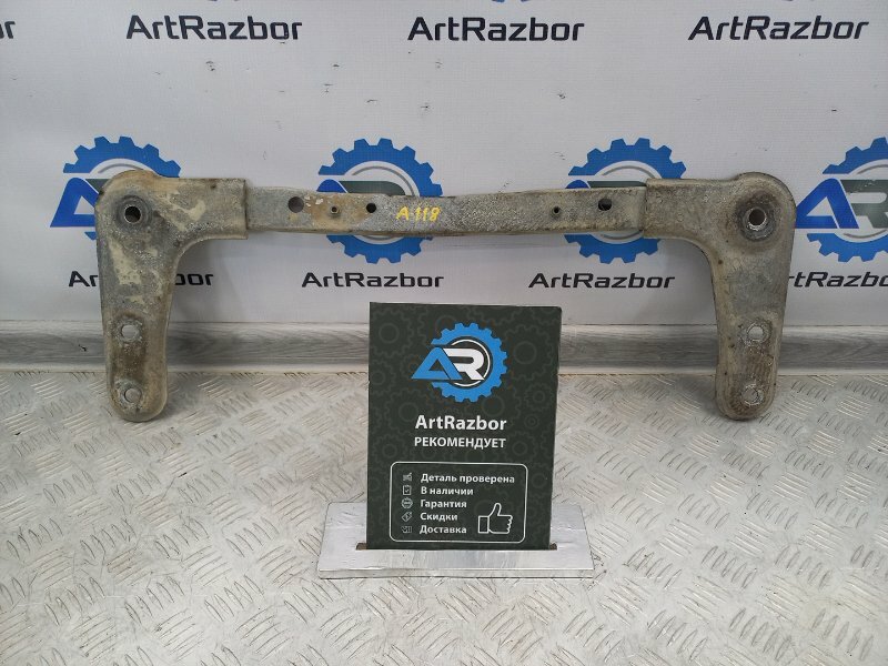 Б/У Балка передняя поперечная Renault Megane 2 / Рено Меган 2 1.6 K4MT760R 113 Л.С 2005