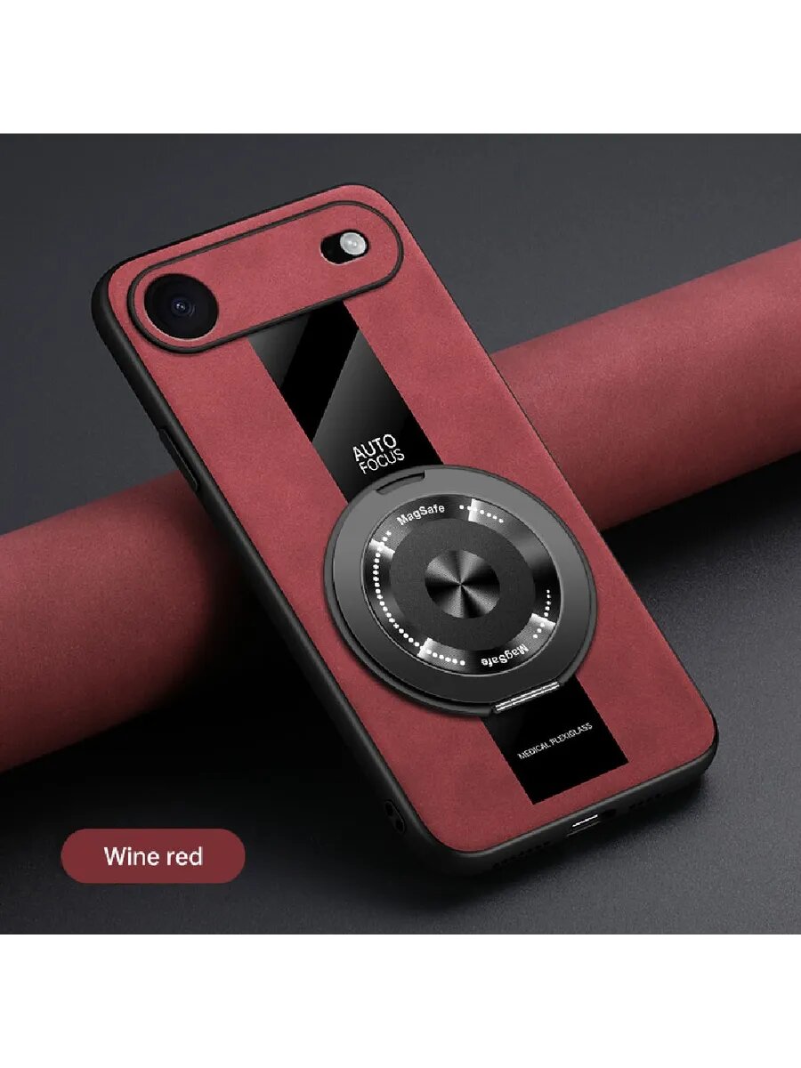 Чехол дляiPhone 17 Air MagSafe с кольцом подставкой