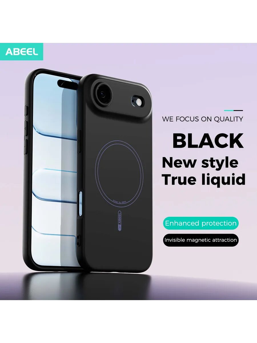 Чехол для Apple iPhone 17 Air с зарядки MagSafe