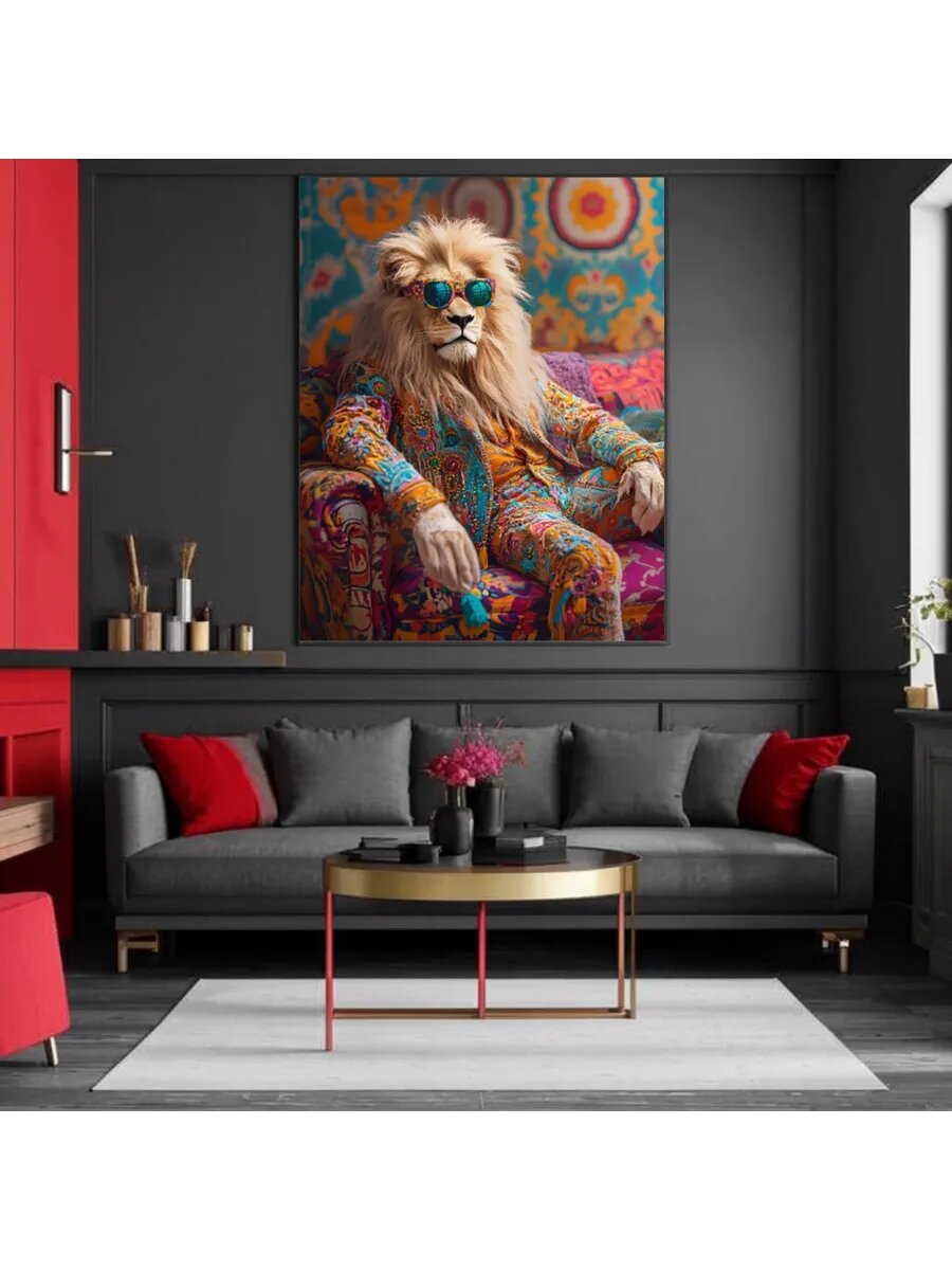 Картина Стильный Лев в костюме, модный, 30*40 см