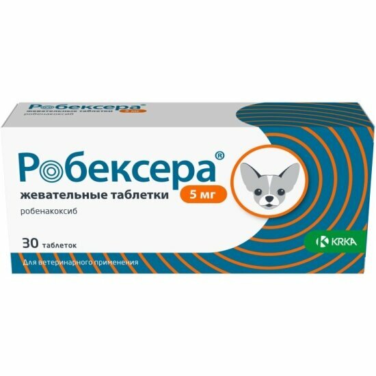 Противовоспалительные жев. таб. Krka Робексера 5 мг, № 30