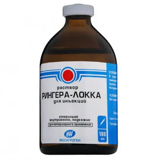 Рингера-Локка раствор для инъекций фл 100 мл ветеринарный 1 шт